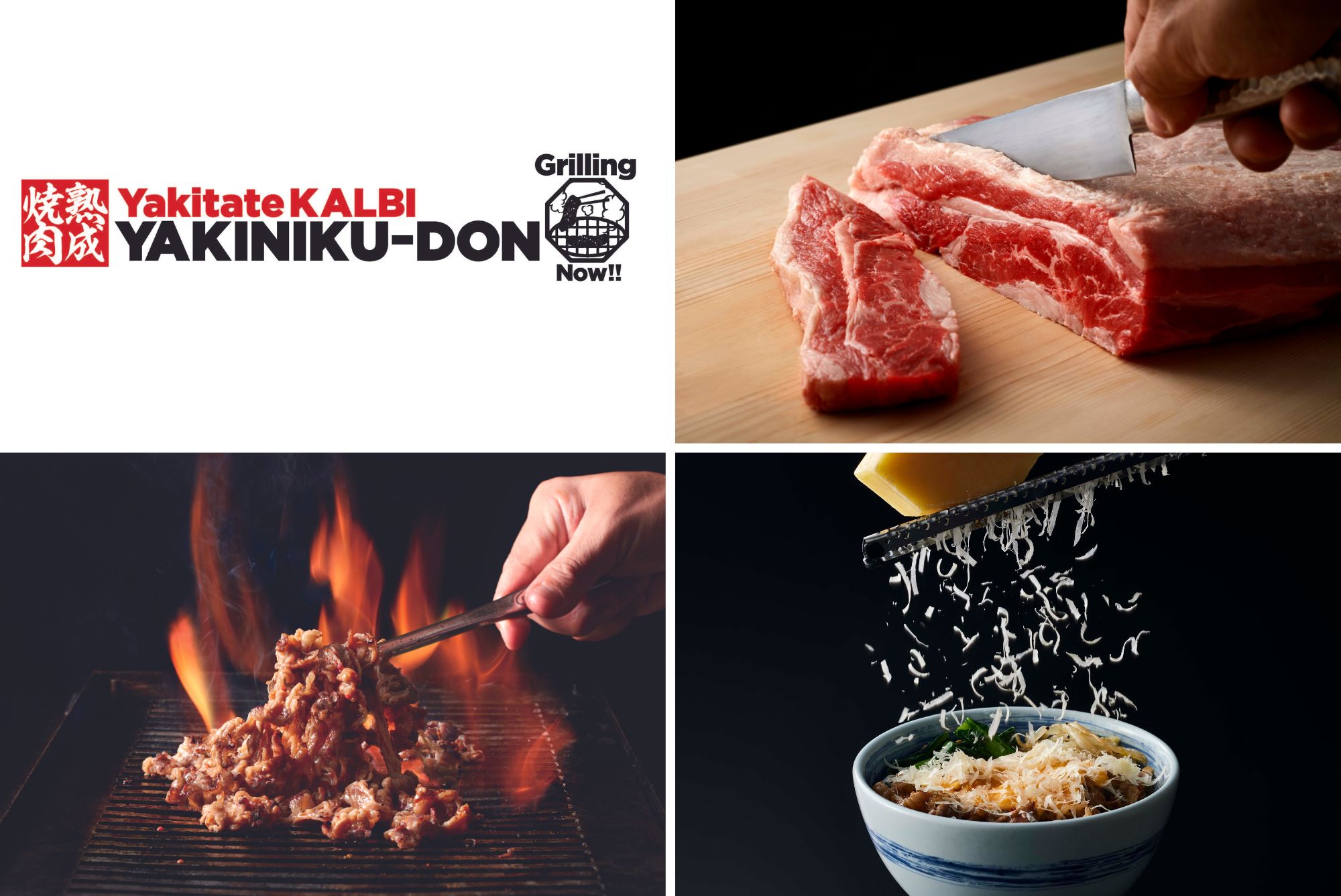 『焼きたてのかるび』をローカライズしたインドネシア1号店『Yakitate Kalbi』を東ジャカルタにて本日プレオープン | NEWS ...